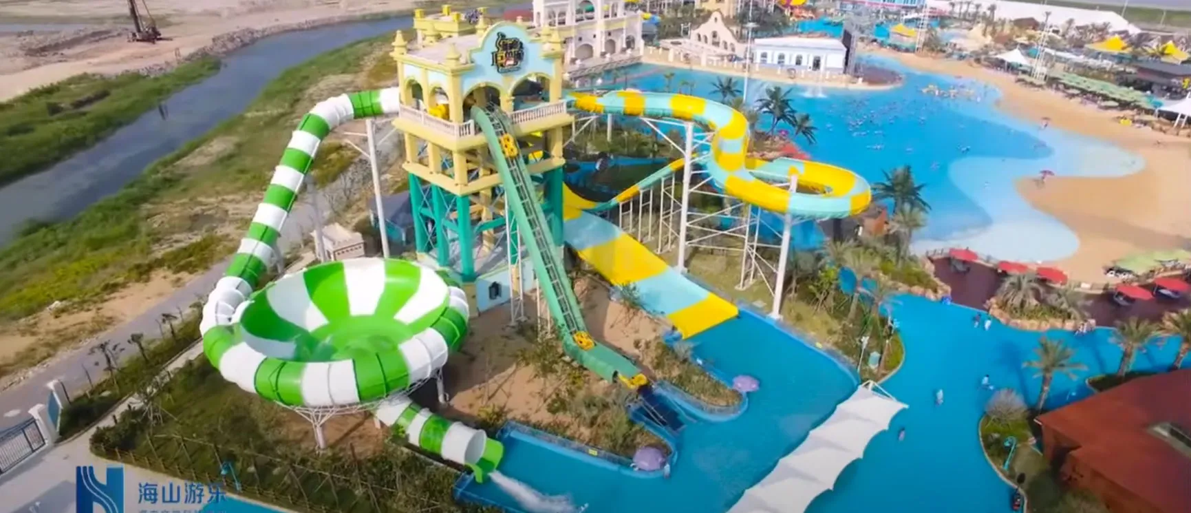 Boomerang Water Slide